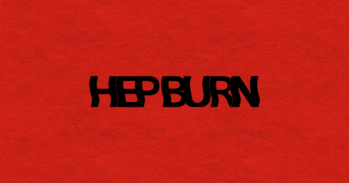 HEP BURN OFFICIAL SITE